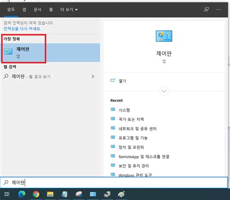 아이폰 사진 컴퓨터에 옮기기 아이튠즈 설치없이 사용법 닥인포