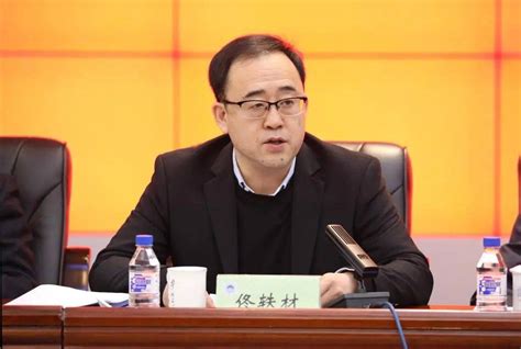 3位厅干履新 徐伟营 吉林省委 佟轶材