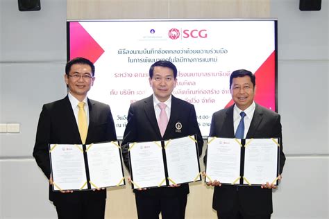 พิธีลงนามบันทึกข้อตกลงว่าด้วยความร่วมมือในการพัฒนาเทคโนโลยีทางการแพทย์ ระหว่าง คณะแพทยศาสตร์