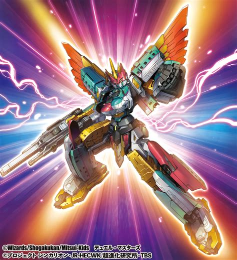 E5 Mkii Overcross E6 Shinkansen Henkei Robo Shinkalion And 1 More