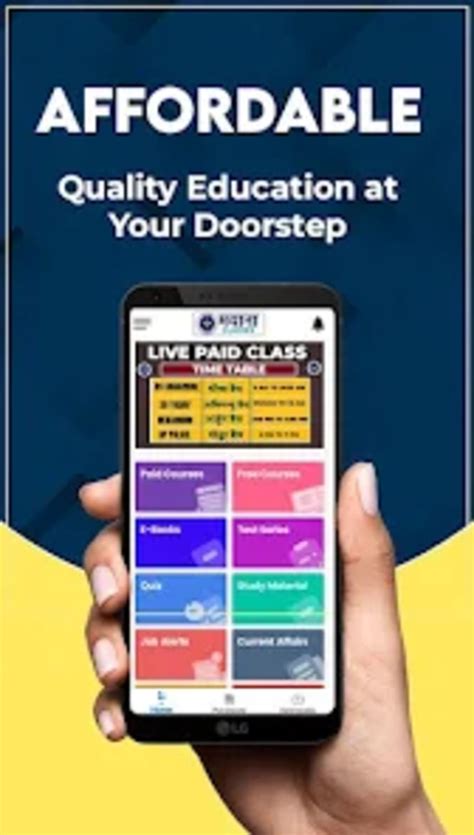 Android 용 Mawana Classes 다운로드