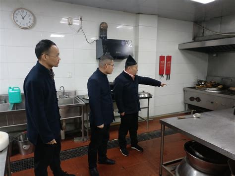 蘇州市道教協會開展消防安全大檢查道家文化