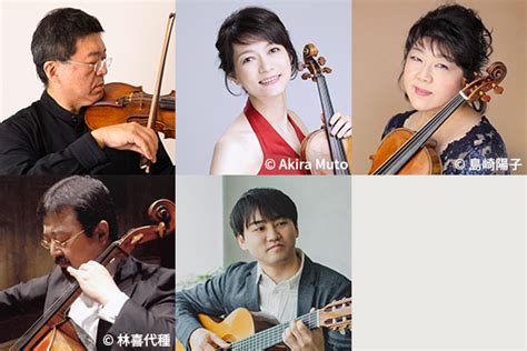 Aoi･レジデンス･クヮルテット＆小暮浩史（ギター） コンサート＆イベント 静岡音楽館aoi