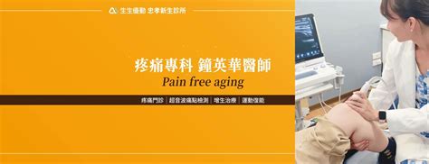 Dr Ps Lu 盧炳昇醫師 Dr Ps Lu 盧炳昇醫師 Added A New Photo