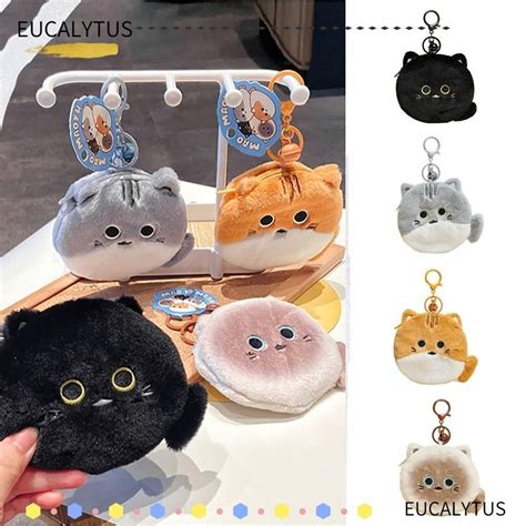 Eutus กระเป ๋ าใส ่ เหรียญ พวงกุญแจโลหะตุ ๊ กตา Charm ของขวัญน ่ า