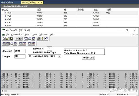Beckhoff的modbustcp一文详解 知乎