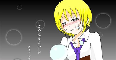 オリキャラ 届かないよ。 しょくぱん＠小林碧のイラスト Pixiv