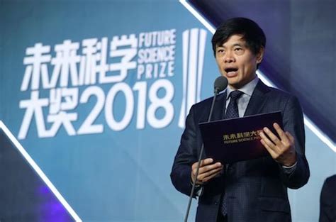 2018青少年对话物质科学奖获奖者 未来科学大奖