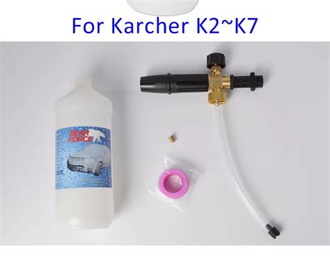 Купить Пены пистолет для фуршета karcher К2 К3 К4 К5 К6 k7 мойки ...