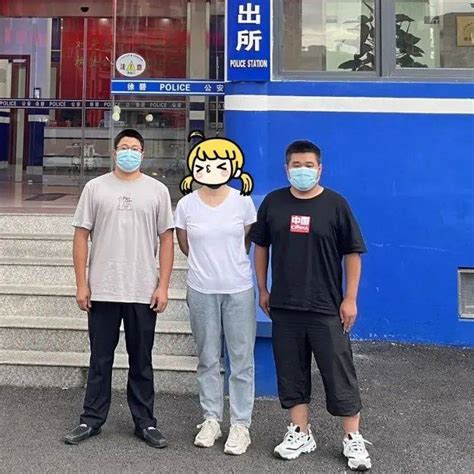 21名老人被骗400余万！建宁公安破获一起养老诈骗案廖某投资理财
