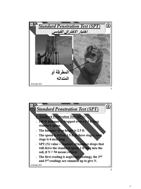 Standard Penetration Test Spt 16 October 2019 1 Pdf