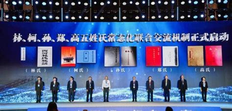 中國再出招！宣布中止ecfa「134項產品」關稅減讓 Rchinairl