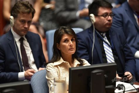 パレスチナ市民保護決議案、米の拒否権行使で否決 国連安保理 写真1枚 国際ニュース：afpbb News