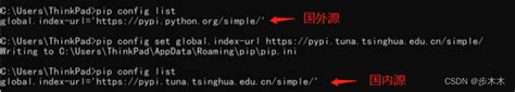 Python笔记pip库安装将国外源改为国内源pip 国外源 Csdn博客 Python笔记pip库安装将国外源改为国内源pip 国外源 Csdn博客