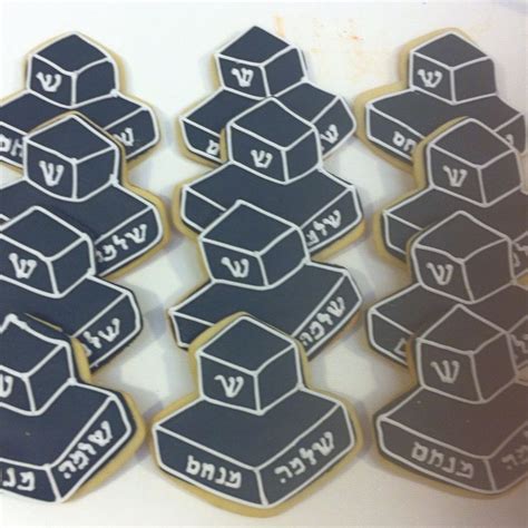 Personalized Tefillin Cookies Mini Bites Cookies And Cake Miniatures