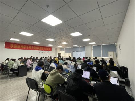 电智学院信工专业教师赴华清远见西安中心进行毕业实习 陕西科技大学电子信息与人工智能学院
