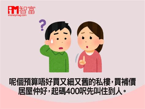 【外遊資訊】日本擬5月下調新冠病毒防疫級別 有望大幅鬆綁相關防疫限制