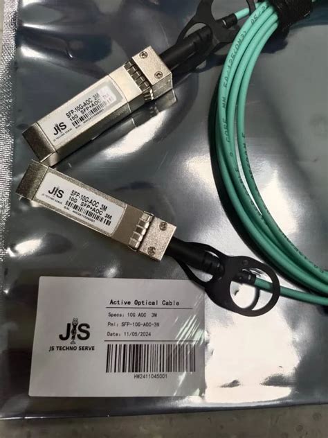 2 Core Active Optical Cable Unarmoured 500 M At ₹ 1800meter In