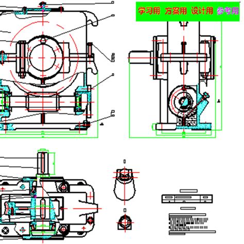 蜗轮蜗杆减速器全套cad图纸 机械设计cad图纸dwg图纸2d图纸 Autocad 2007 模型图纸下载 懒石网