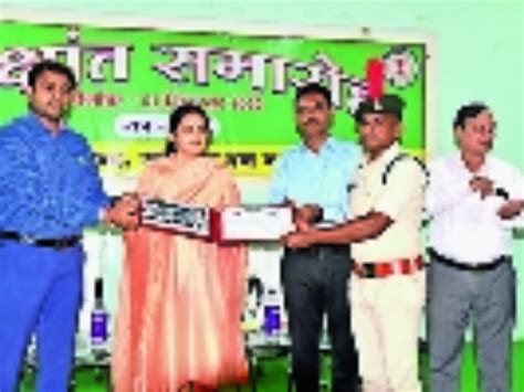 Gold Medal To 35 Forest Guard Dixit Jitendra दीक्षांत समारोह 35