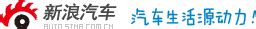 新浪汽车深度评测大众高尔夫7