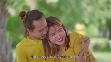 နိုင်ထက်အောင် အရင်ရည်းစာထက် ပိုချစ်တယ် Youtube