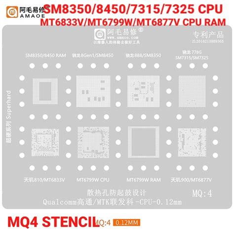Order Amaoe Mq4 Stencil For Qualcomm Sm8350 Sm8450 Sm7315 Sm7325