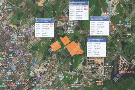 7 26快讯肇庆四会东城街道2宗相邻商住地延后7天出让 好地网