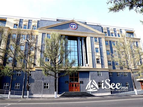 Бусдын гар утсанд тусгай программ суулган гэмт хэрэг үйлдэхдээ ашиглаж