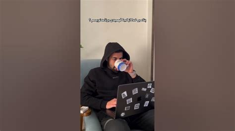 ذات برنامه نویس 😂😂 برنامهنویسی Programming Programmerlife