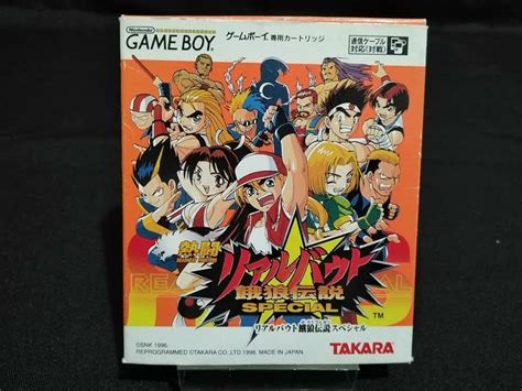 Nintendo Gameboy Garou Densetsu Real Bout Fatal Fury With Box And Manual Video Gaming Video