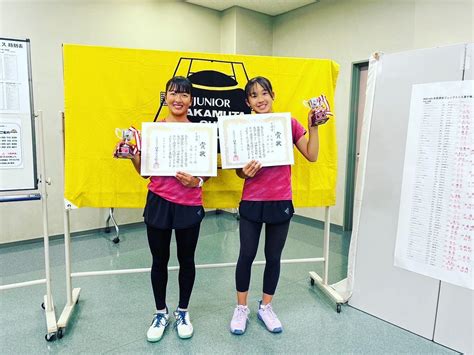 Tennis Club Tension 中牟田杯u15全国選抜ジュニアテニス選手権大会 しばらく期間が空きましたが 大塚あやがダブルス