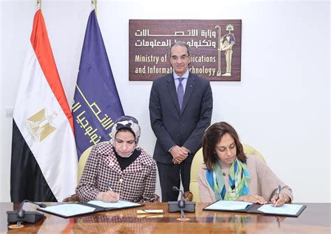 الاتصالات تتعاون مع مؤسسة بهية لاستخدام تكنولوجيا الذكاء الاصطناعي