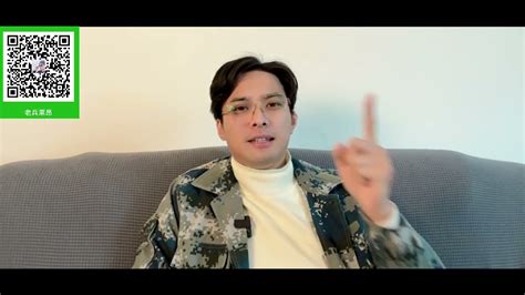 打预防针美海军作战部长我们导弹数量不如中国我们水面舰艇也没有解放军多中共公布攻击美军舰画面让美军很恐慌中美中澳重新启动贸易这就是