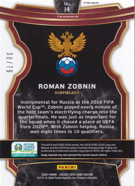 ミントモール MINT 浦和店 2020 Panini Select UEFA Euro Preview Russia Roman