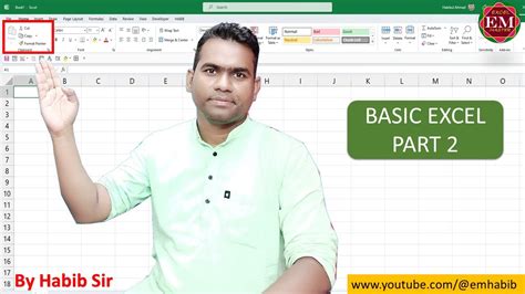 Part 2 Basic Excel By Habib Sir Excelmaster Excelmasterhabib
