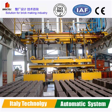Automatic Brick Loading And Unloading Machine In Auto Brick Plant
