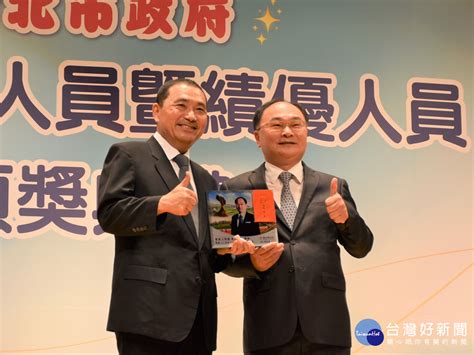新北表揚模範公務人員 鼓舞同仁積極任事樂於服務 Beanfun