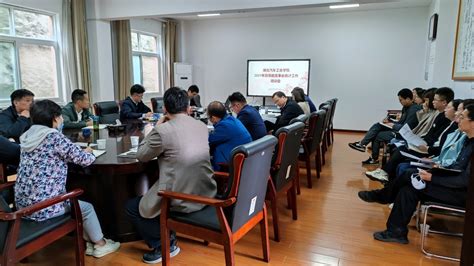 学校召开2021年高等教育事业统计工作培训会议 湖北汽车工业学院新闻网