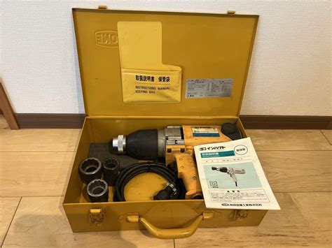 トネtone 電動インパクトレンチ 品番：iw 22 2 メルカリ