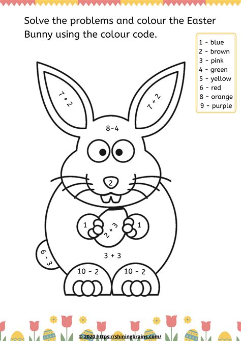 Math Easter Worksheets Printable Worksheets