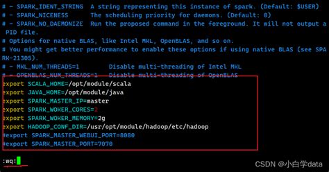 hadoop（伪分布式）上的spark和scala安装与配置详细版 spark搭建伪分布式平台包含hadoop scala csdn博客