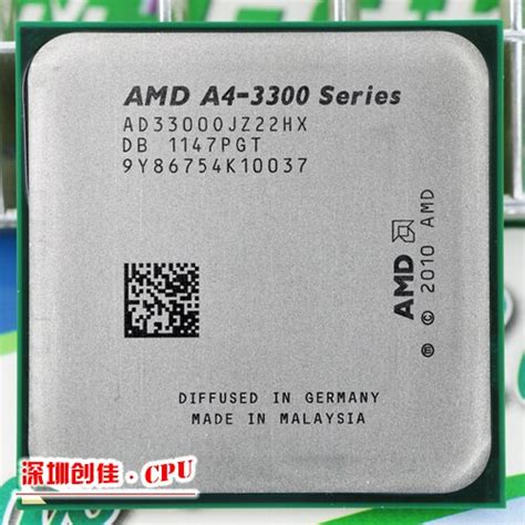 Aliexpress Com Buy AMD A4 3300 2 5GHz 1MB 65W CPU Processor FM1 Shipping Free Scrattered