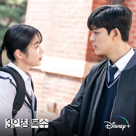 Alasan Kamu Wajib Nonton Revenge Of Others Drakor Thriller Baru Yang