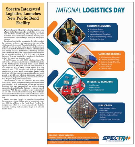 Ranga Sampath Kumara On Linkedin ️ ️