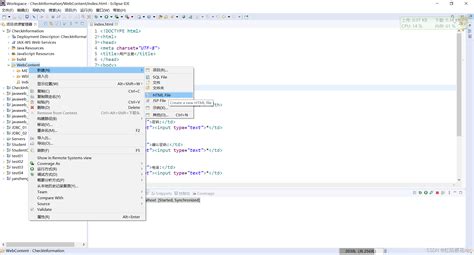 Java Web 程序设计期末复习重要知识点总结java Web期末总结 Csdn博客