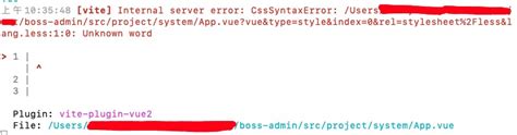 Internal Server Error CssSyntaxError Issue 175 Underfin Vite