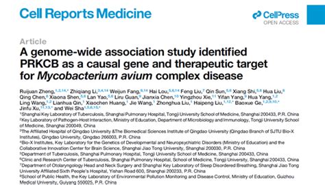 我院李志强教授与上海市肺科医院研究团队合作在cell子刊发表非结核分枝杆菌肺病（ntm Pd）重要研究成果 青岛大学生物医学研究院