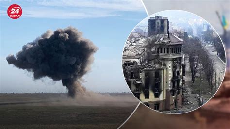 Вибухи в Маріуполі окупанти змушені пересуватися обережно 24 Канал