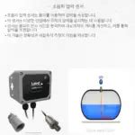 초음파 힘 센서 작동 방식 응용 프로그램 및 장점